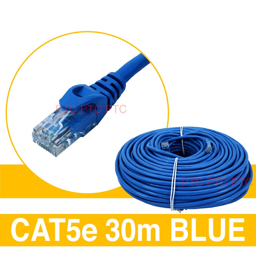 50 Ft. Ethernet Cable Cat-5e UTP Ethernet Cable – Blue RJ45 Network LAN ...